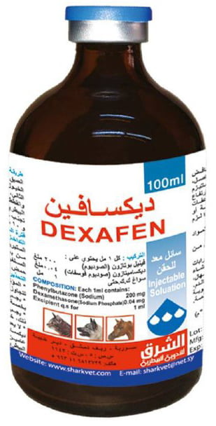 Dexafen (Phenylbutazone and Dexamethasone injection)| Alshak
