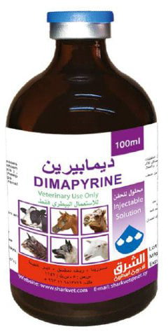 Dimapyrine (B12, Antipyrine and Diminazene Aceturate inj.)