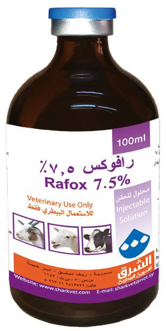 Rafox 7.5% (Rafoxanide injection veterinary) | Alshark